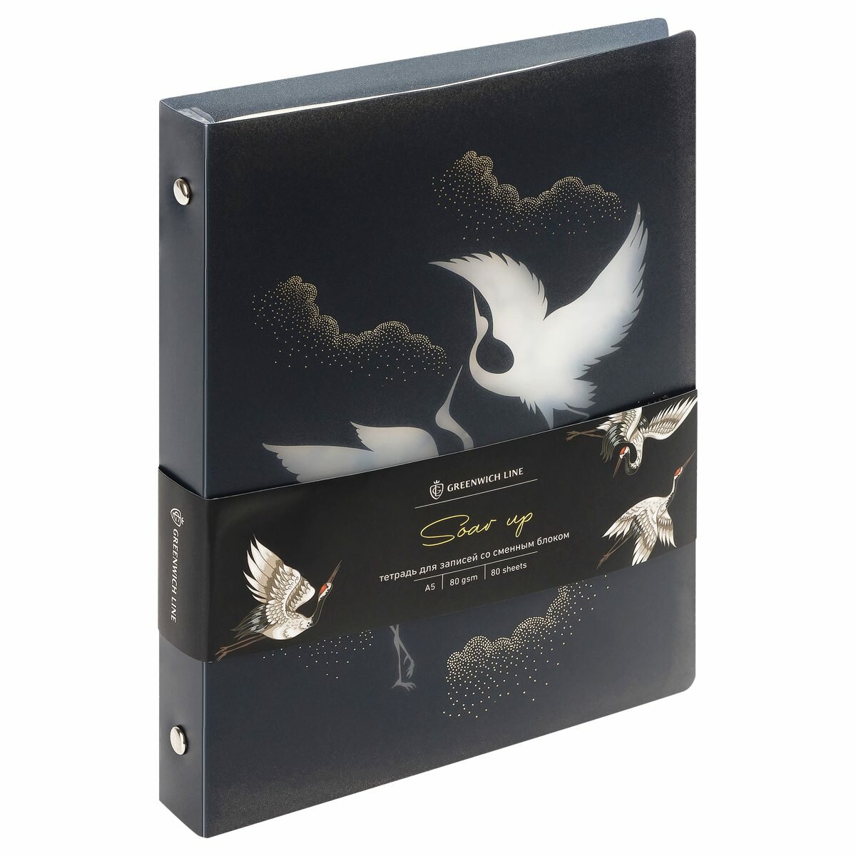 Тетрадь на кольцах 80л, А5 Greenwich Line "Soar up", пластиковая обложка, с разделителями (Nrp80A5_38623)