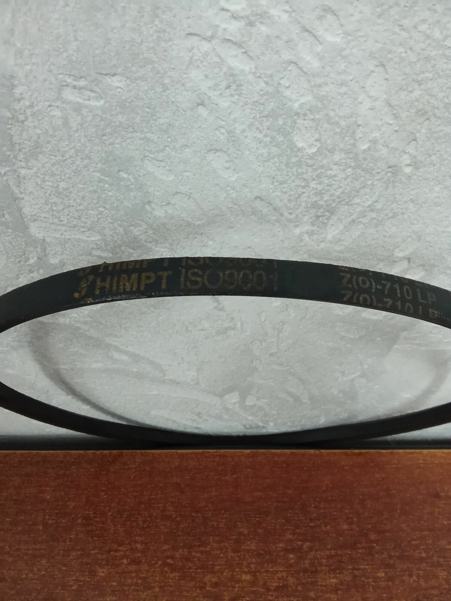 Ремень клиновой 0-710 для доильного аппарата АИД-2, АД-02.