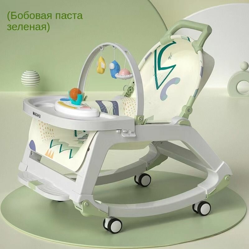Шезлонг для новорожденных