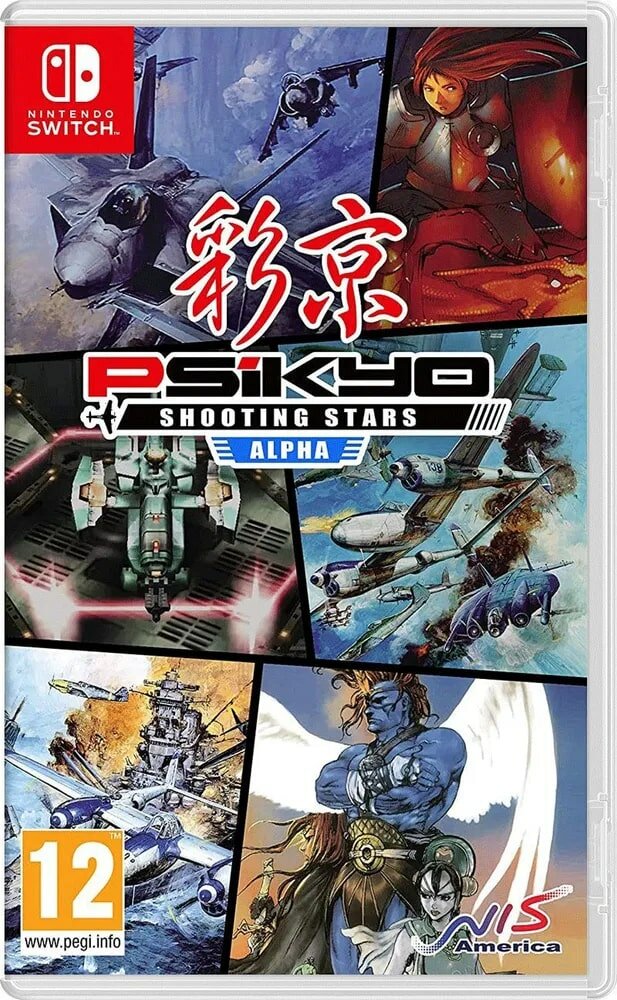 Psikyo Shooting Stars Alpha Nintendo Switch