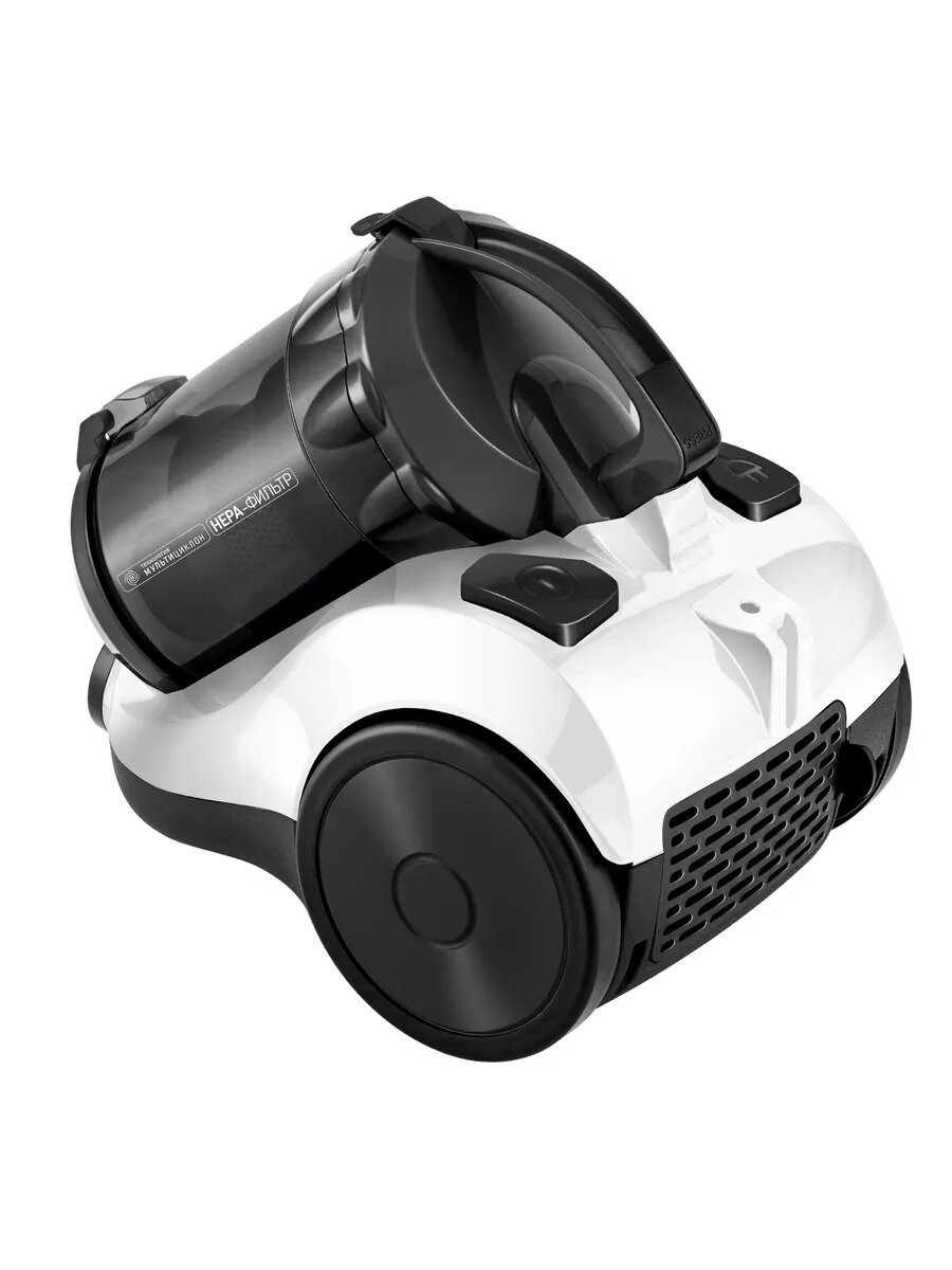 Пылесос циклонный с контейнером CENTEK CT-2529