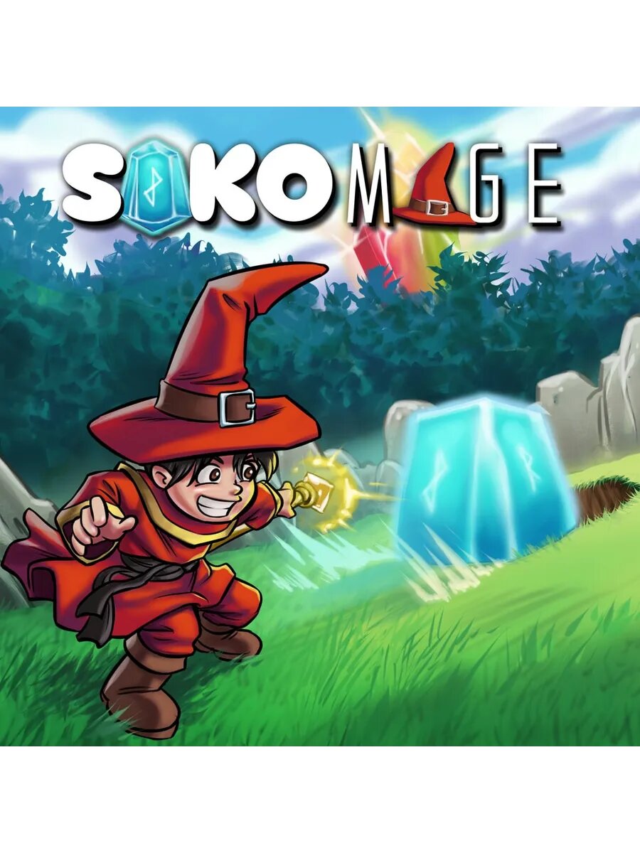 Sokomage PS4 & PS5