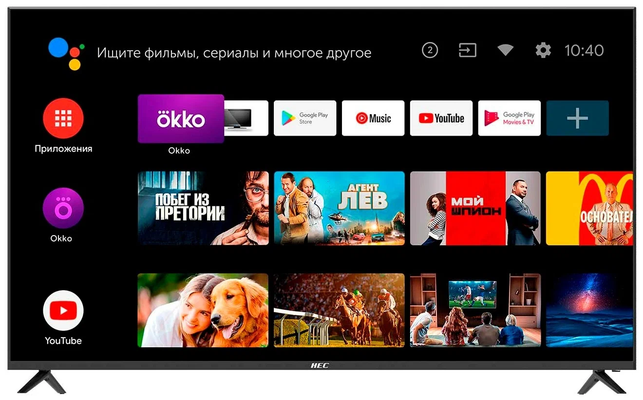 Телевизор LED TOPOMAX TP-32