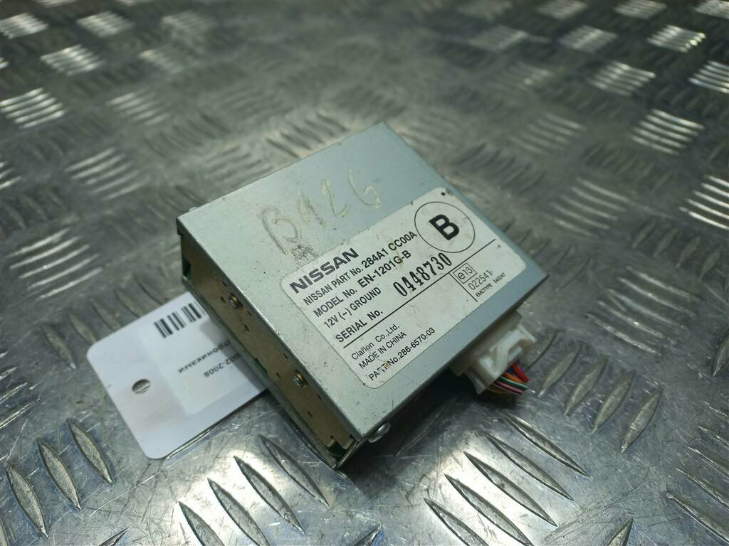 Блок управления парктрониками Б/У для NISSAN MURANO Z50 (2002—2008) 284A1CC00A