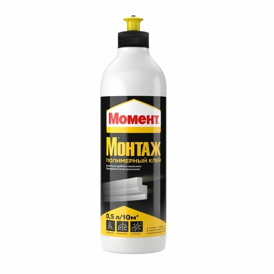 Клей полимерный Момент Монтаж (0,5л)