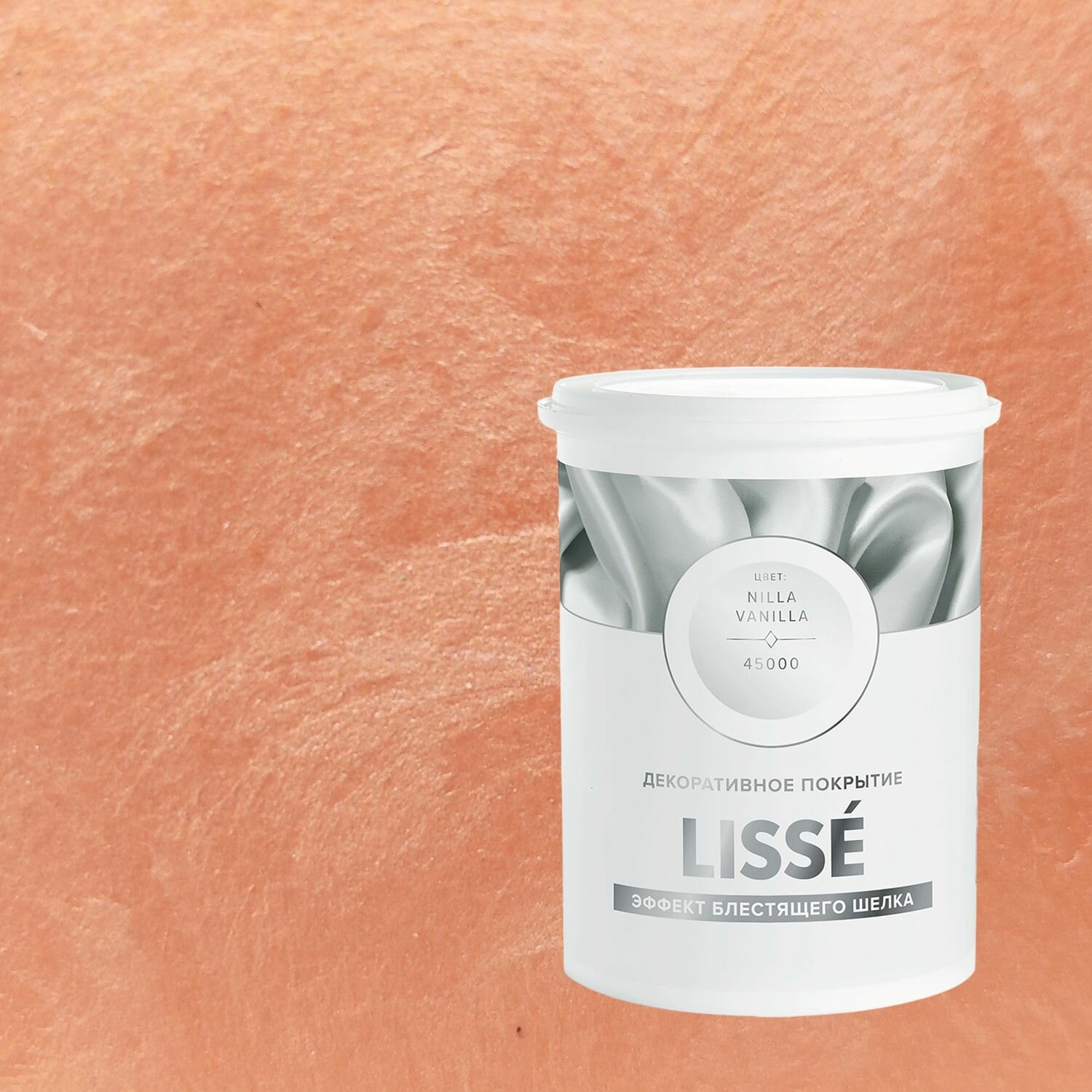 Декоративное покрытие Vincent Decor Lisse (1л) 45068