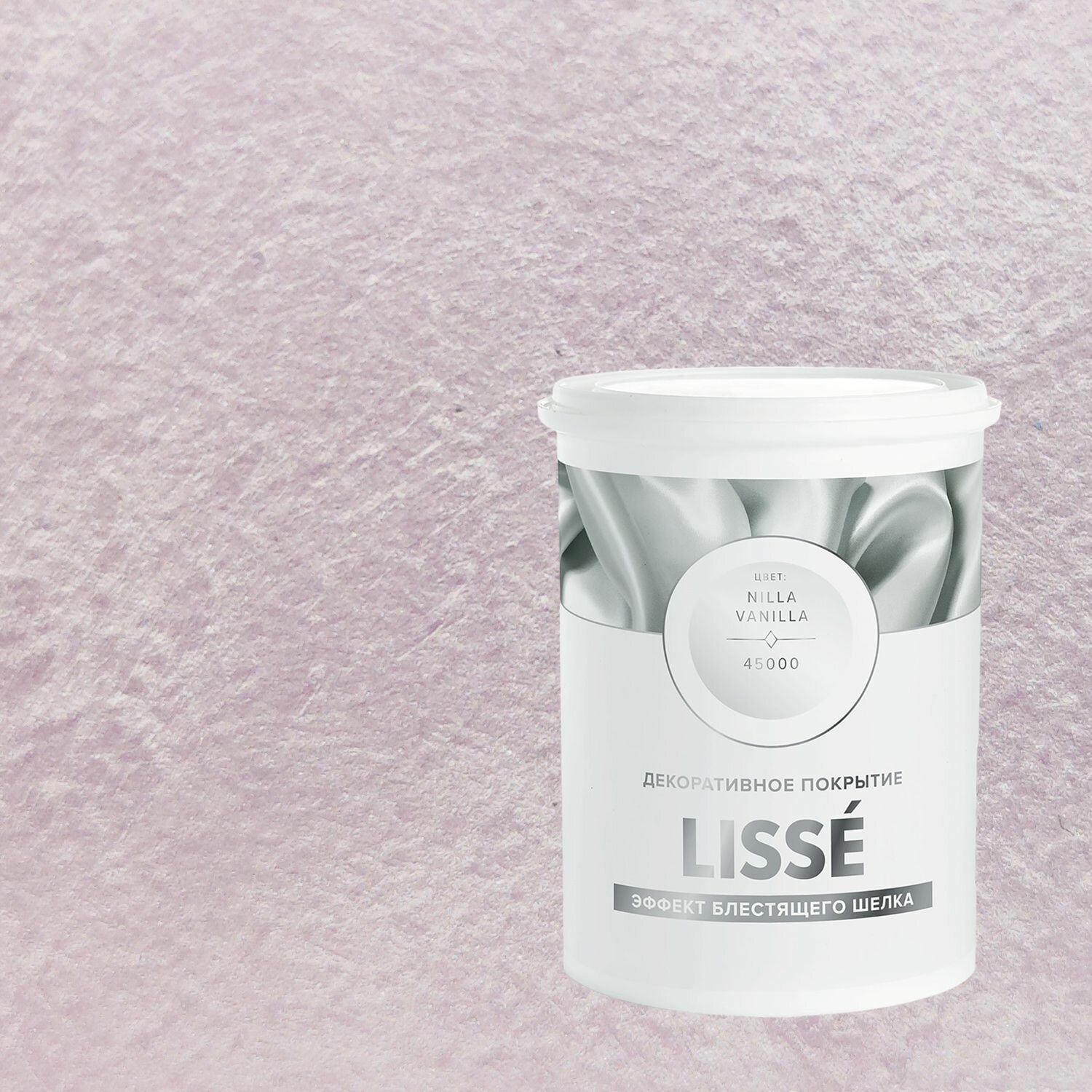 Декоративное покрытие Vincent Decor Lisse (1л) 45090