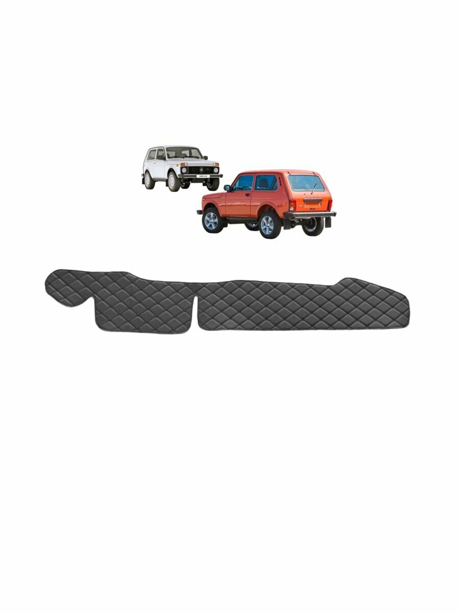 Накидка, коврик на панель приборов, торпеду ВАЗ лада Нива черная
