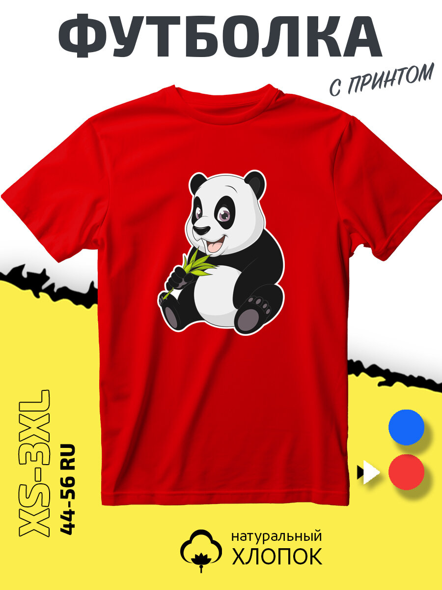 Футболка с принтом пандой