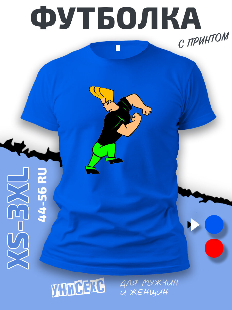 Футболка Джонни браво Johnny bravo