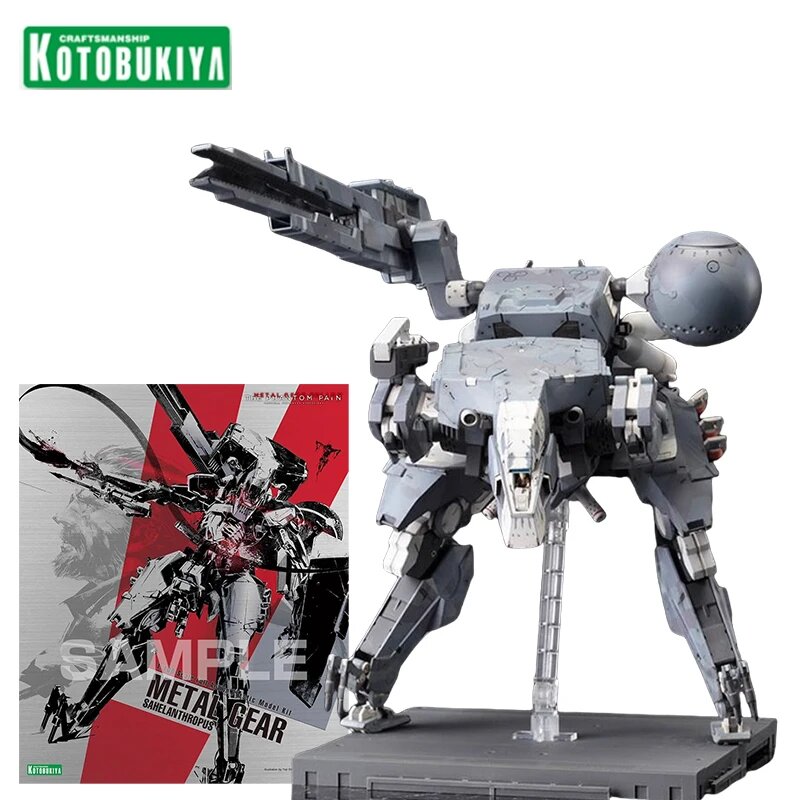 Bandai Kotobukiya KP350R Sahelanthropus Фигурка