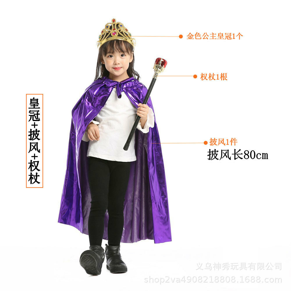 Детский костюм "Принцесса", фиолетовый, 80 см