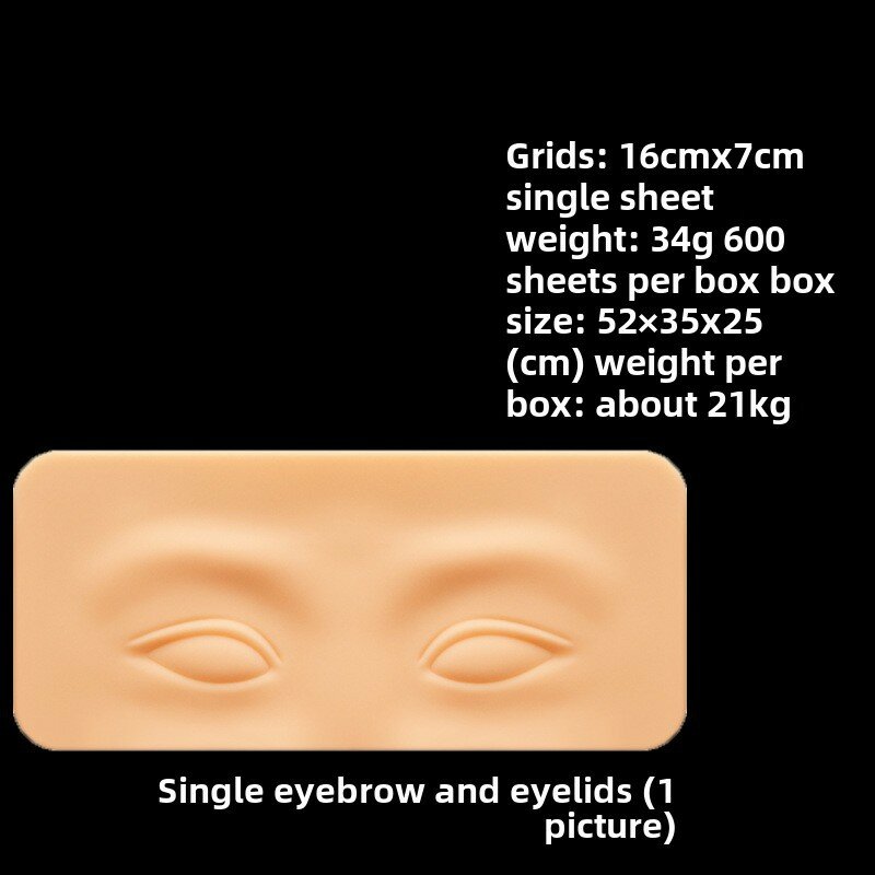 Татуировка для практики татуажа, силиконовая, для бровей, глаз и губ