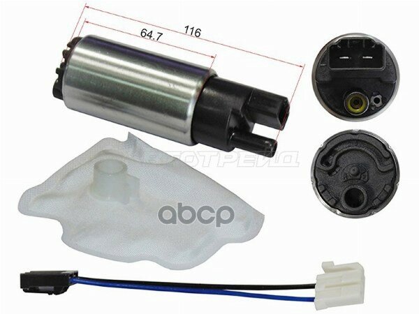 Топливный насос Mazda 3 06-13 / 6 02-08 Sat арт. ST-FP13