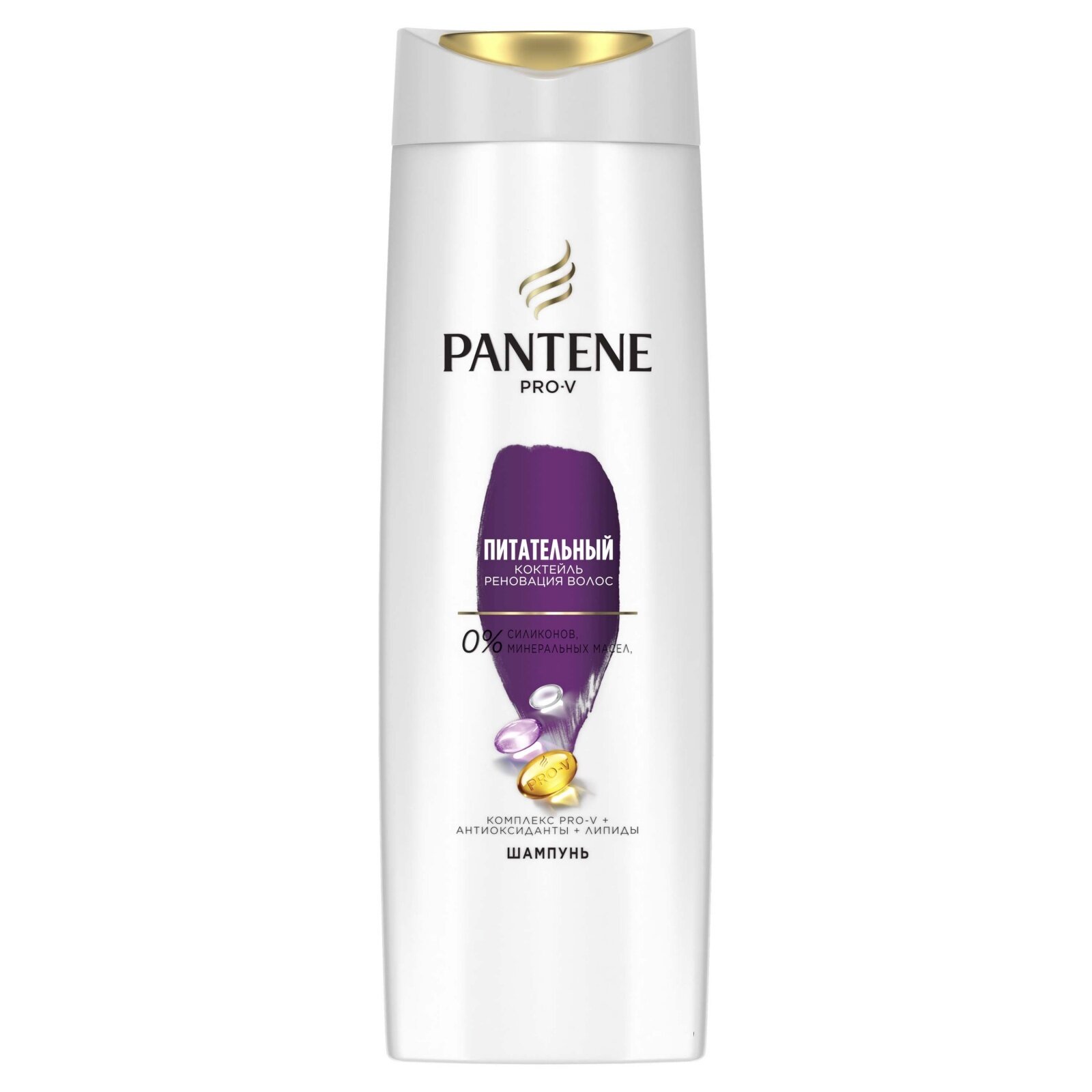 Шампунь Pantene Питательный коктейль, 400 мл