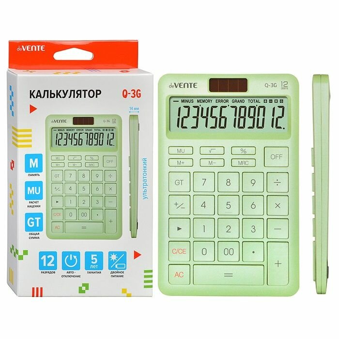 Калькулятор настольный deVENTE Q-3G, 104х166х14 мм, 12 разрядный, ультратонкий зеленый (4031342)