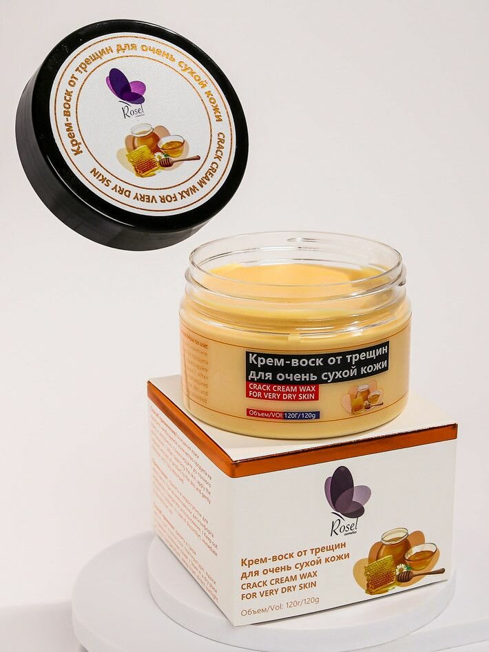 Rosel Cosmetics, Крем-воск от трещин для очень сухой кожи, Snake Factor, 120гр