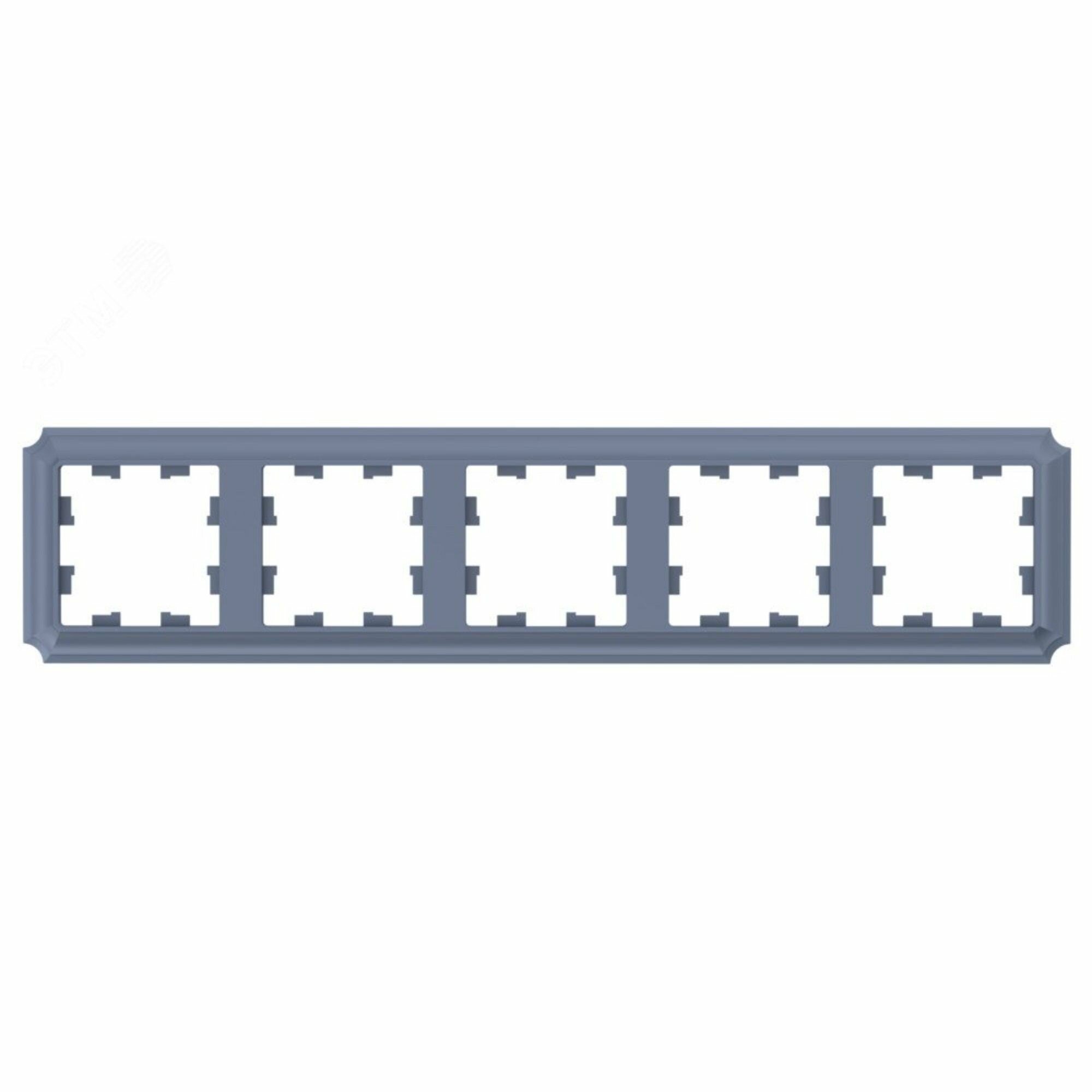 Рамка AtlasDesign Antique Systeme Electric, 5-местная, скрытая установка, защитный IP20, грифель