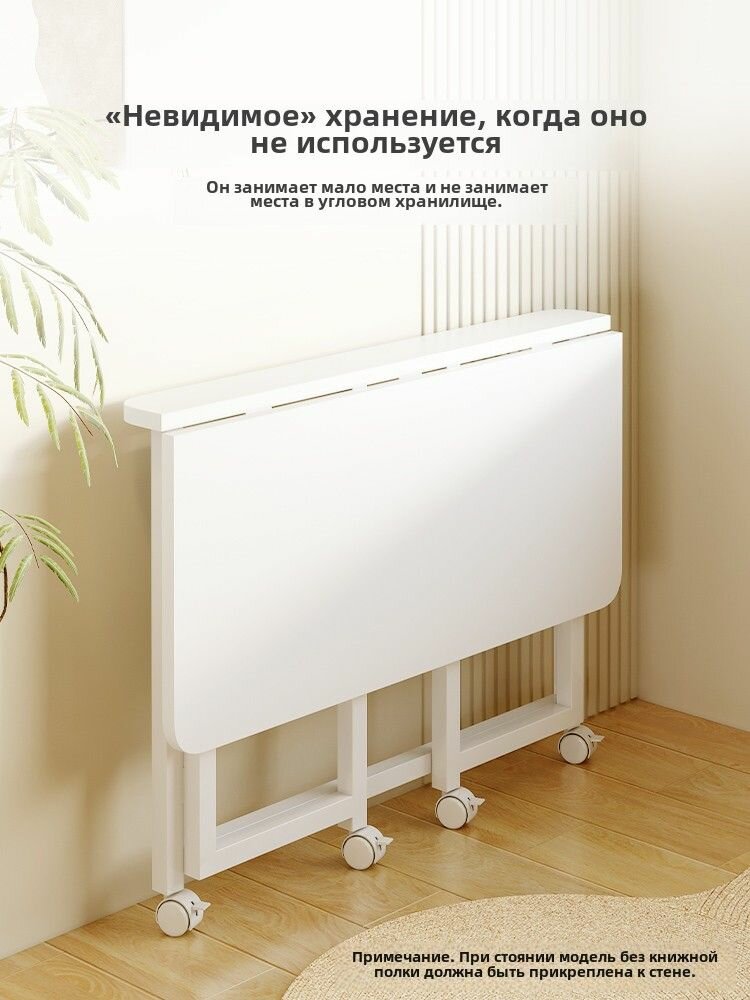Компьютерный стол — фото 1