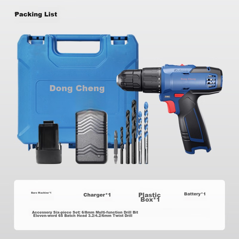 Dongcheng Impact WJZ1601iD Cordless Drill Electric Screwdriver Impact Drill Power Tool Set