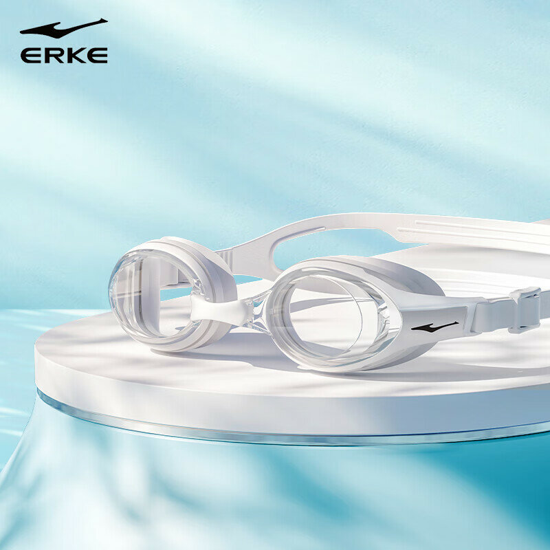 ERKE Swimming Goggles, Waterproof And Anti-Fog, for Men And Women, High-Definition, for Myopia, Professional Sports Goggles for Swimming And Diving, White, 200 Degrees
