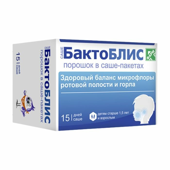 Бактоблис пор саше-пак 1500 мг х15