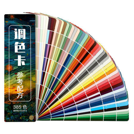 Шляпа, женская, черно-белая, с большими полями