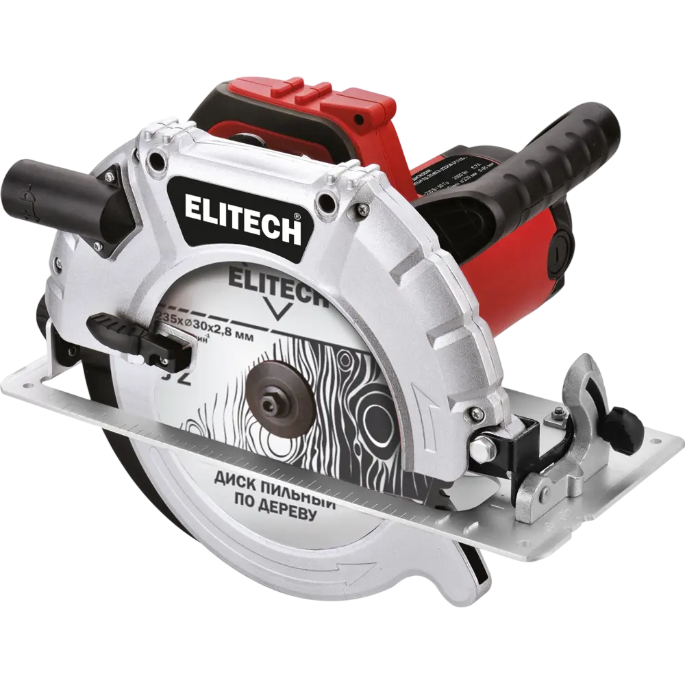 Пила дисковая ELITECH ПД 20-85Э, E2206.037.00, 2000 Вт