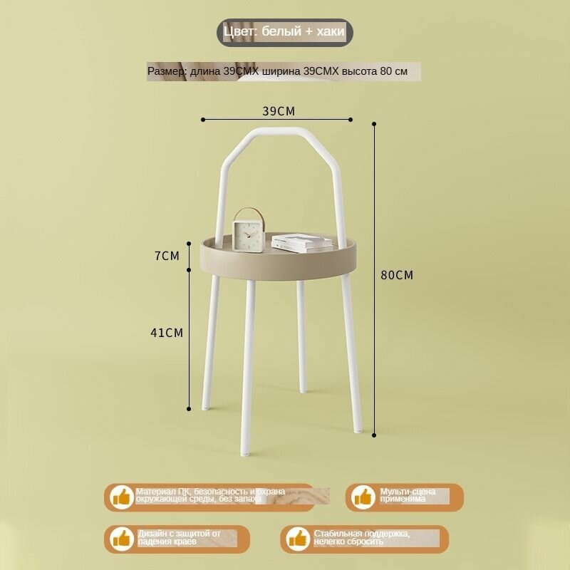 IKEA BURVIK - Кофейный столик — фото 1