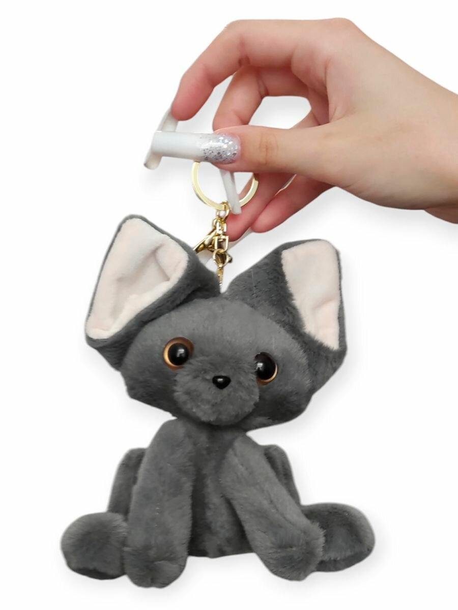 Мягкая Игрушка. Брелок - кошка ушастая