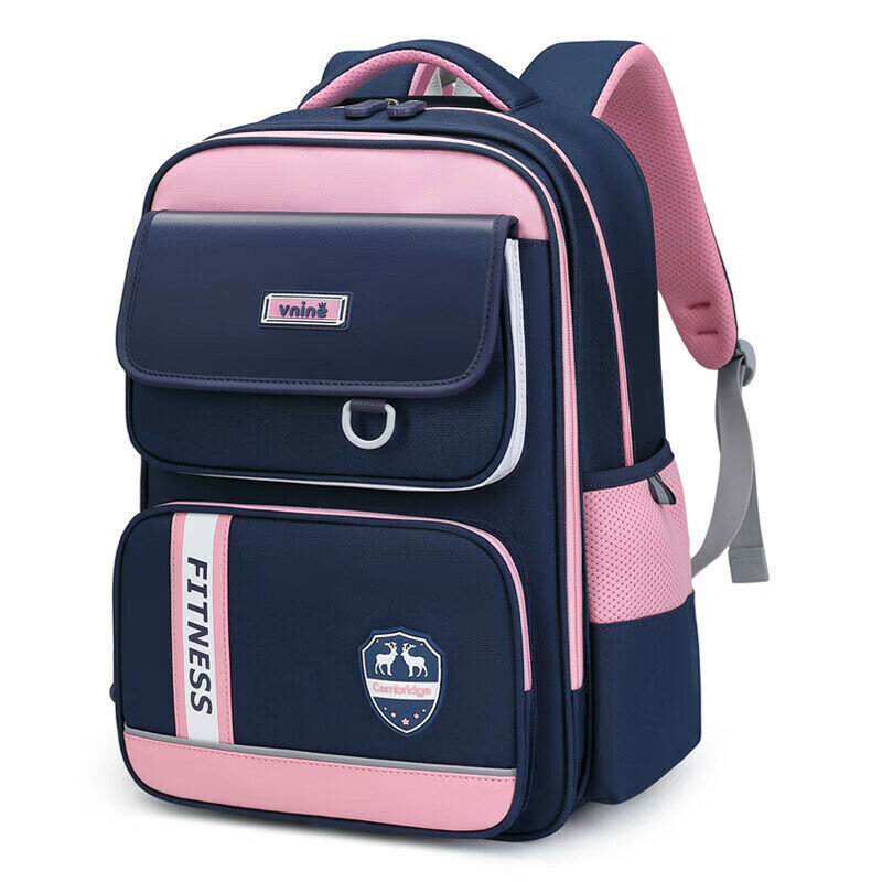 Vnine City Hong Kong Ninth Castle Backpack for Primary School Students, Spine Protection And Load Reduction for Grades 1-3 Health, Cambridge Blue with Pink