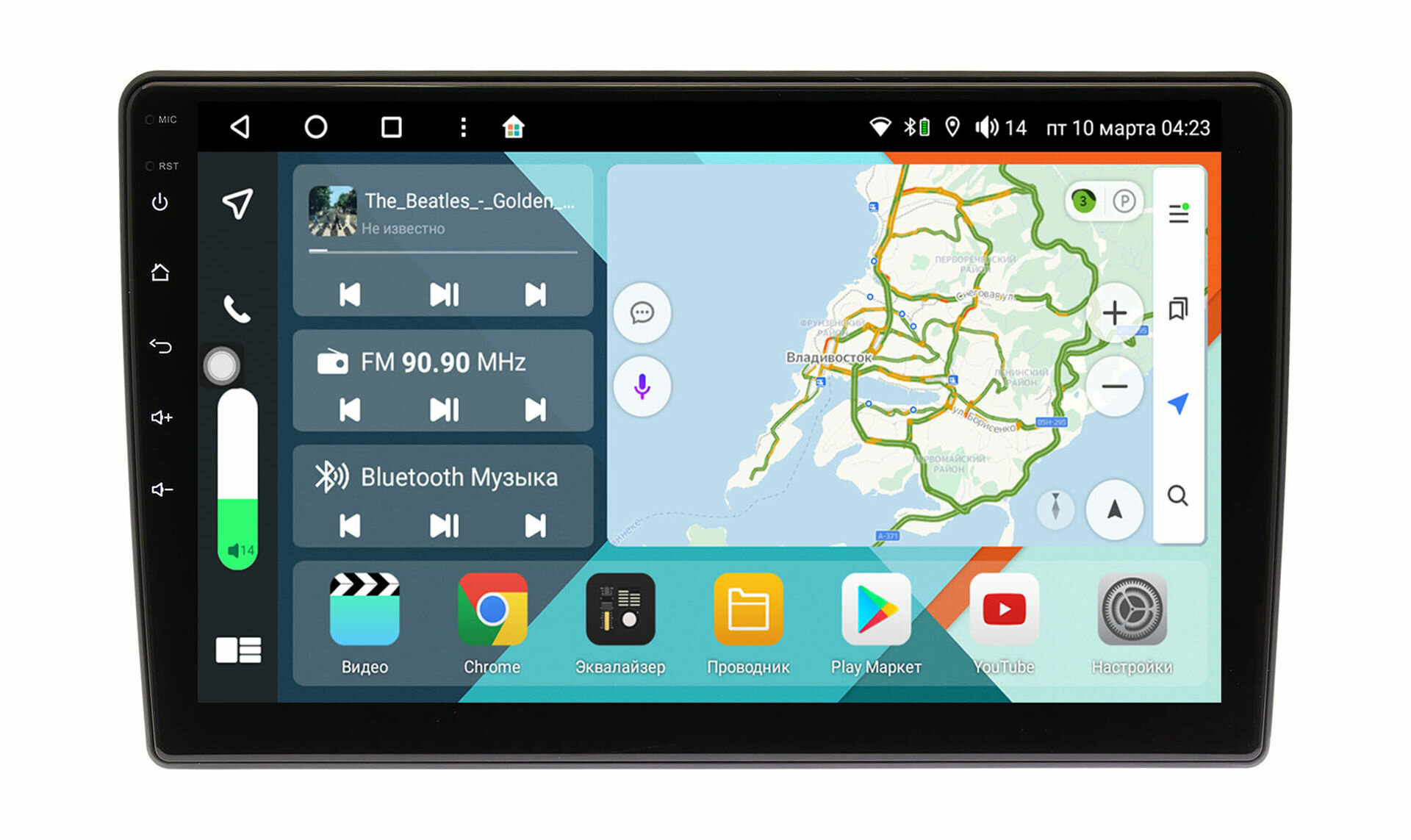 Магнитола Toyota Coaster 2013+ 10 дюймов, 4/64GB, 8 ядер, DSP, 4G, Android 10 / Wide Media