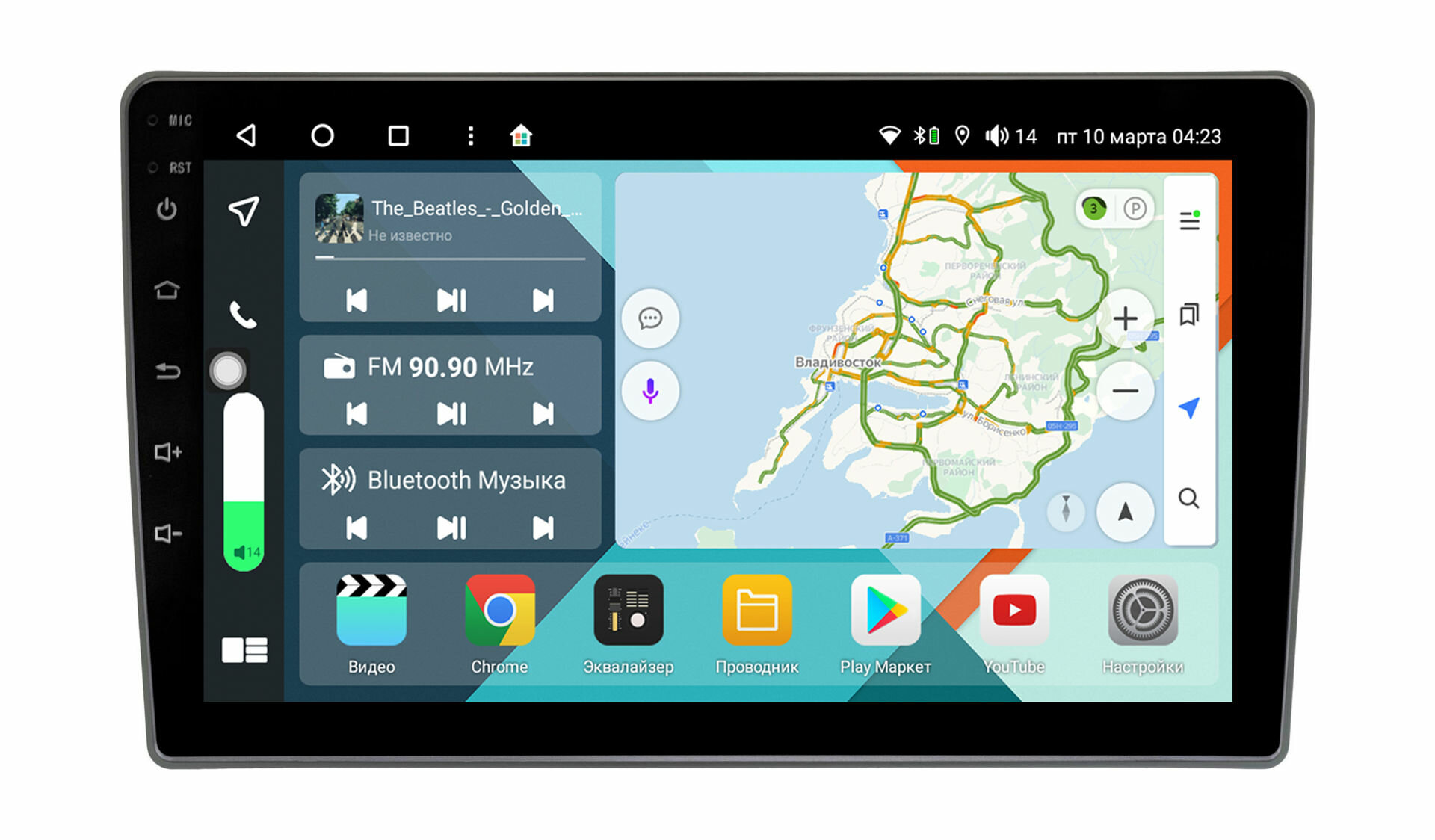 Магнитола ГАЗ Газель Next (GAZ Gazelle Next) 2016+ 9 дюймов, 4/64GB, 8 ядер, DSP, 4G, Android 10 / Wide Media