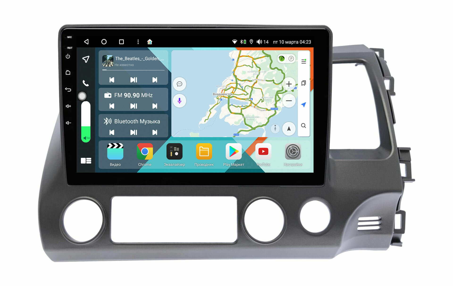 Магнитола Honda Civic 2006 - 2011 правый руль седан 9 дюймов, 4/64GB, 8 ядер, DSP, 4G, Android 10 / Wide Media