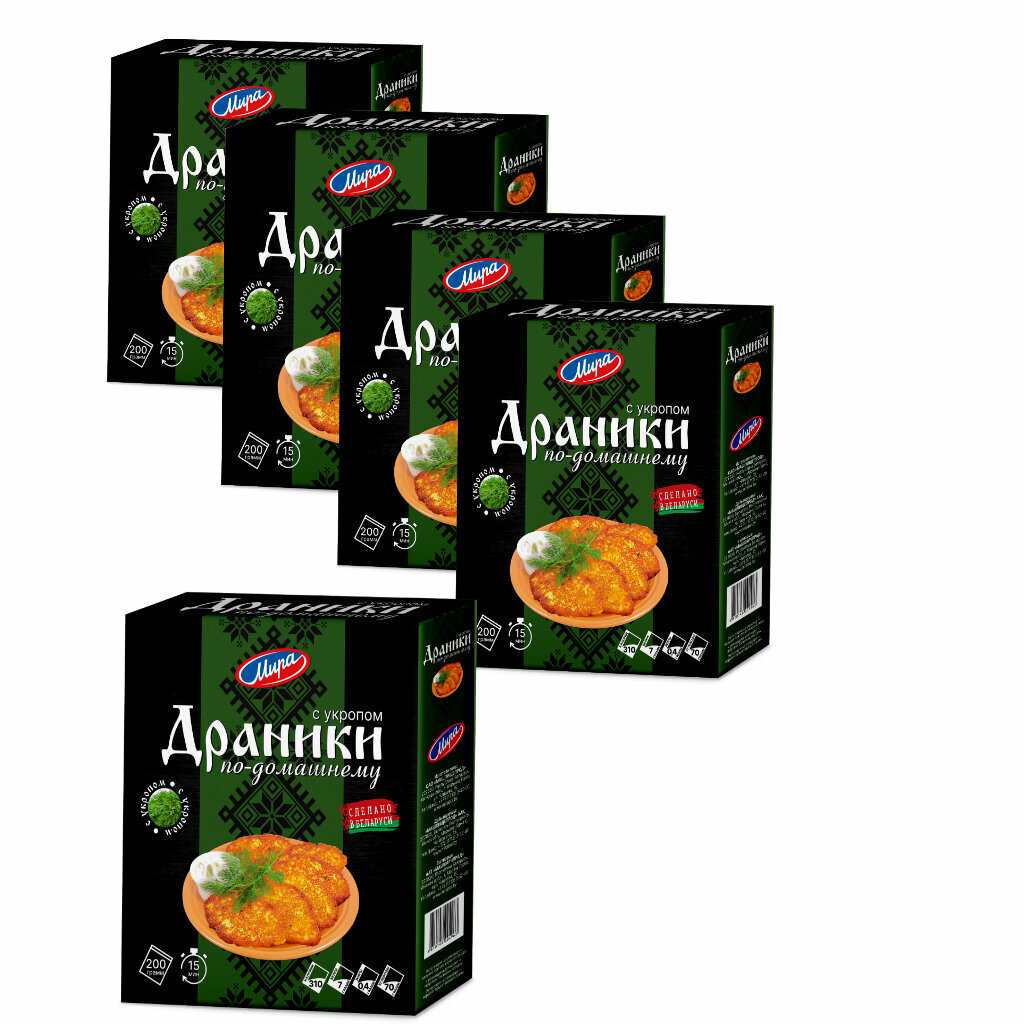 Драники Мира, По-домашнему с укропом, картофельные, белорусские 5 шт по 200г