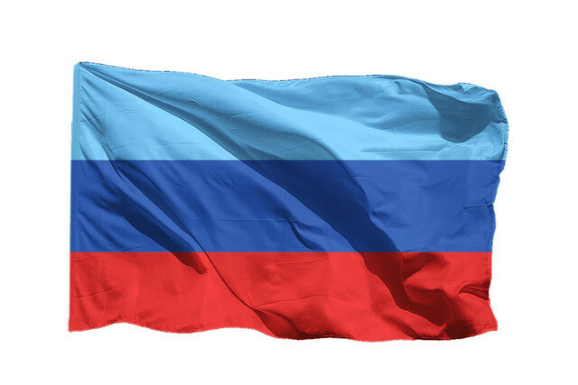 Флаг Луганской Народной Республики ЛНР на шёлке, 70х105 см для ручного древка