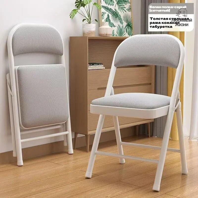 Комплект стульев