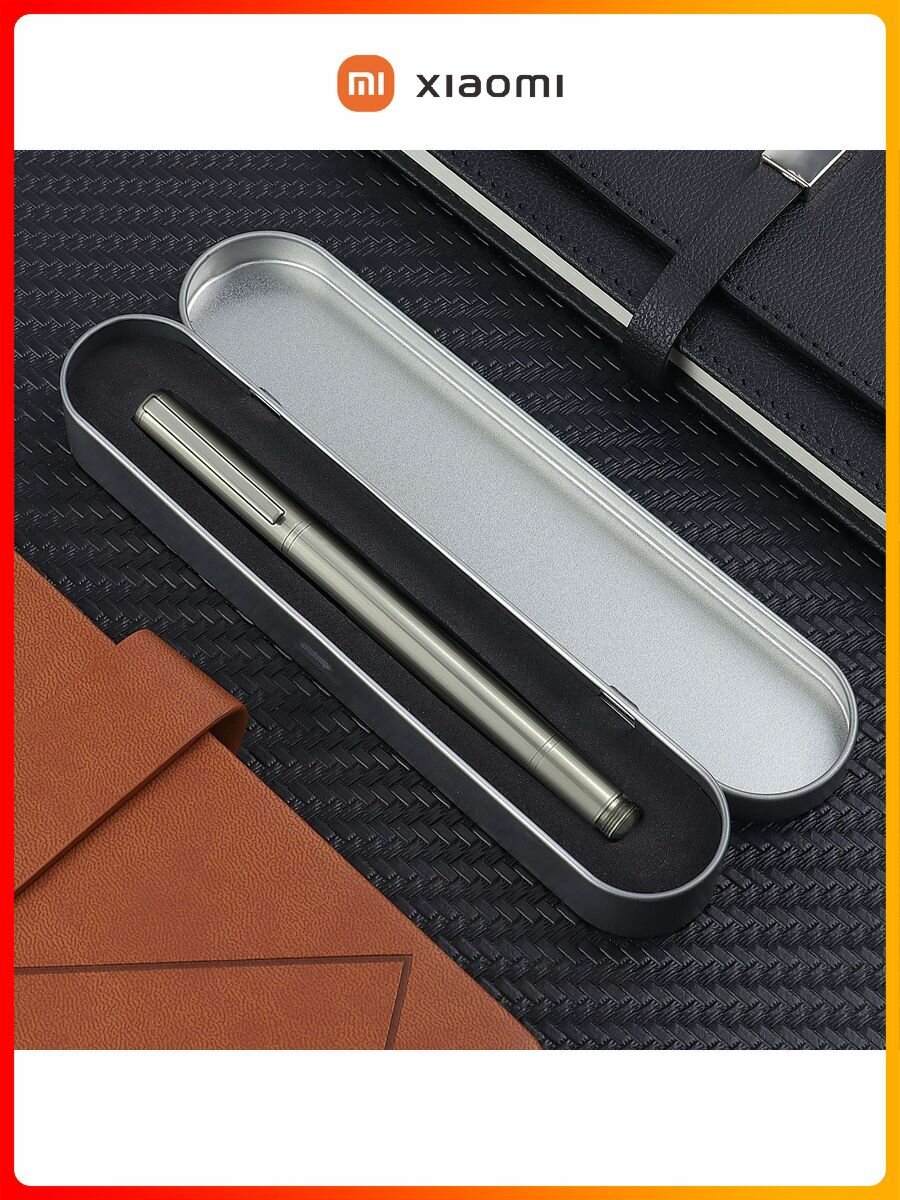 Набор ручек