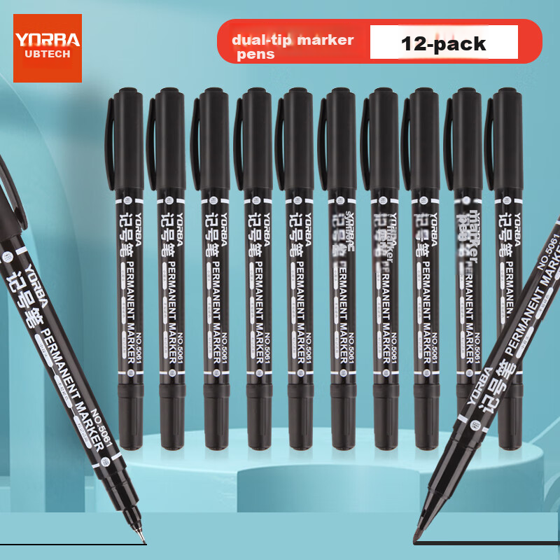 Youbili Marker Pen/Highlighter/Dual-Tip Pen/Signature Pen/Meeting Pen/Marker Pen, 12 Pcs, 5061 Black