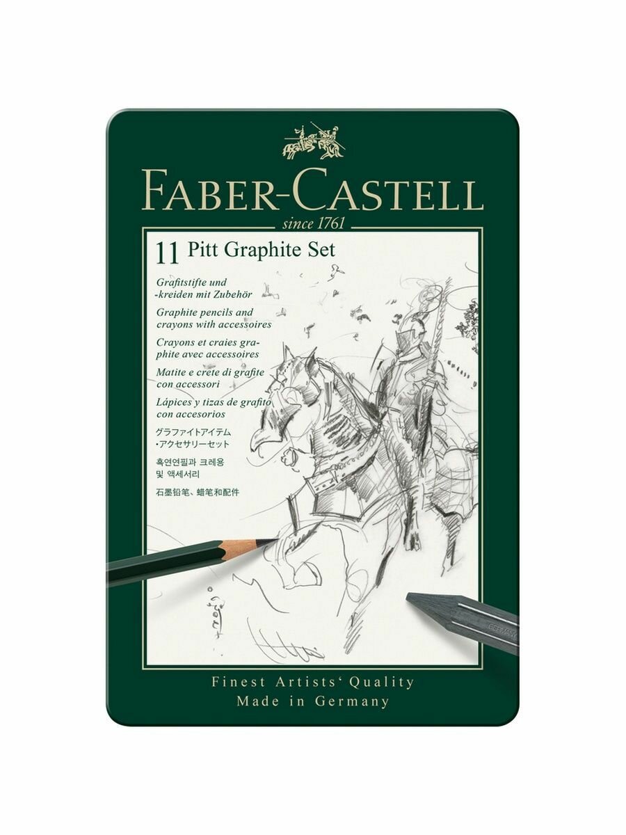 Набор карандашей ч/г Faber-Castell "Pitt Graphite", 11 предметов, заточен, метал. кор. (1 шт.), 112972