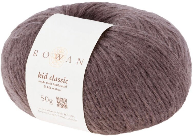 Kid Classic /Кид Классик/ пряжа Rowan, Z044000 (866, bitter sweet (биттер сладкий), коричневый)