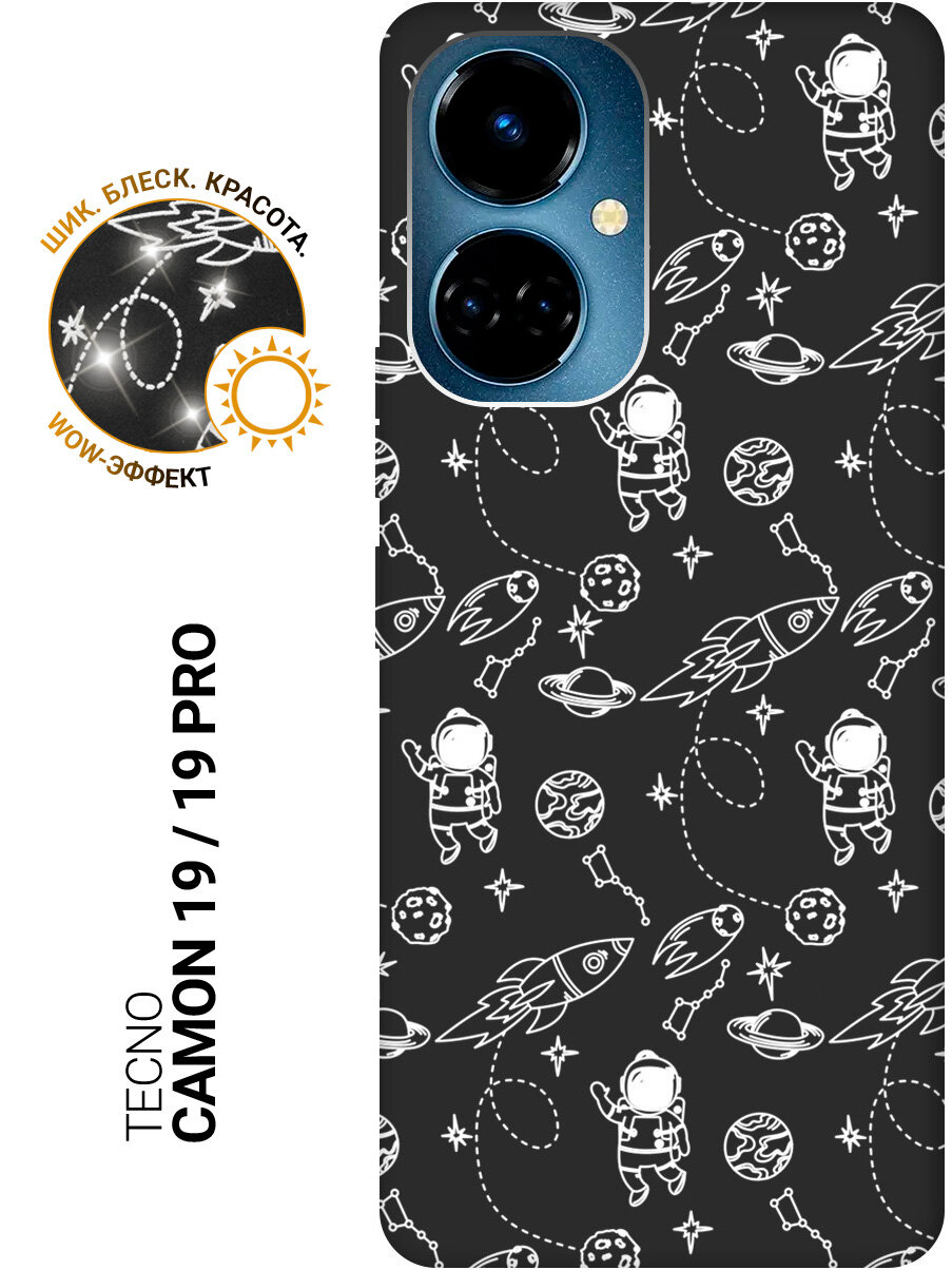 Силиконовый чехол на Tecno Camon 19 / 19 Pro / Техно Камон 19 / 19 Про с рисунком "Space W" Soft Touch черный