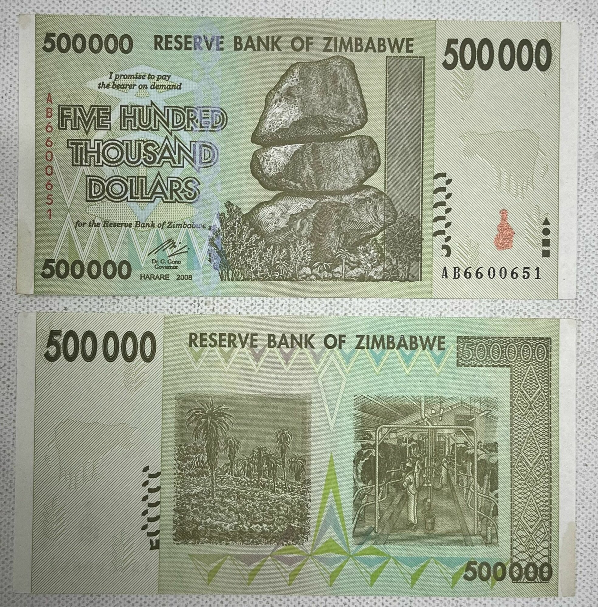 Зимбабве 500 000 долларов 2008 год