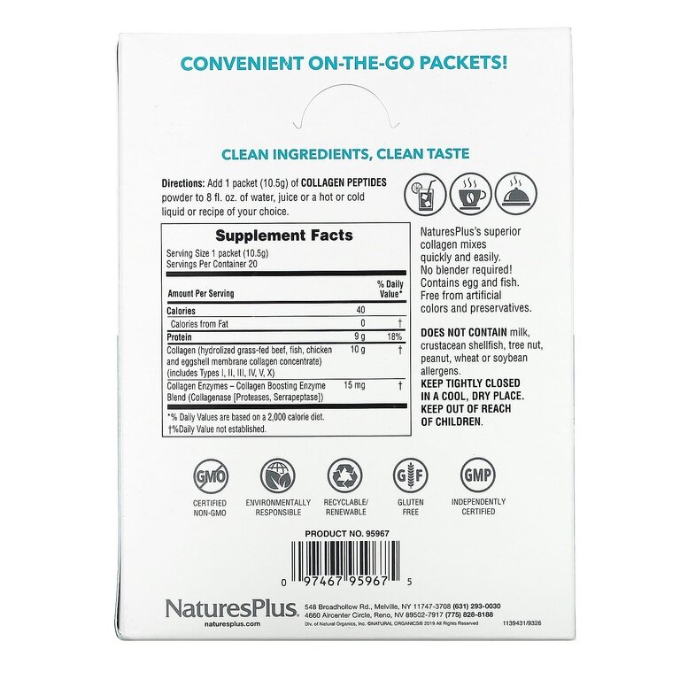 Natures Plus Collagen Peptides (Пептиды коллагена) 20 пакетиков по 10,5 гр (NaturesPlus)