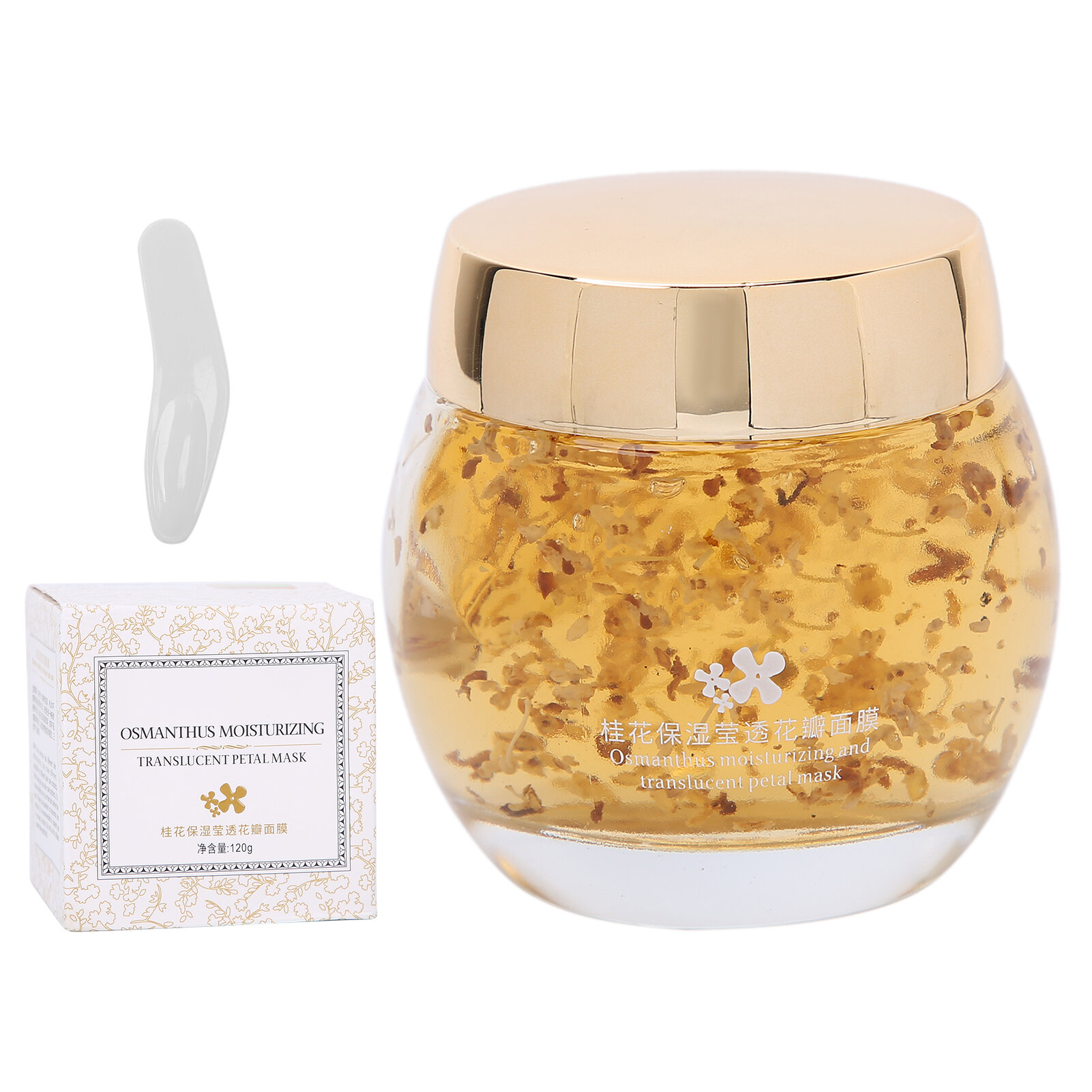 Bioaqua 120ml Osmanthus Увлажняющая маска для лица успокаивающая маска для лицевой маски для лиц.