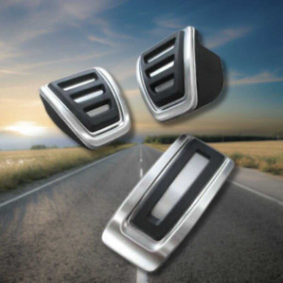 Накладки на педали, для VW/Skoda/Audi, нержавеющая сталь, серебристый
