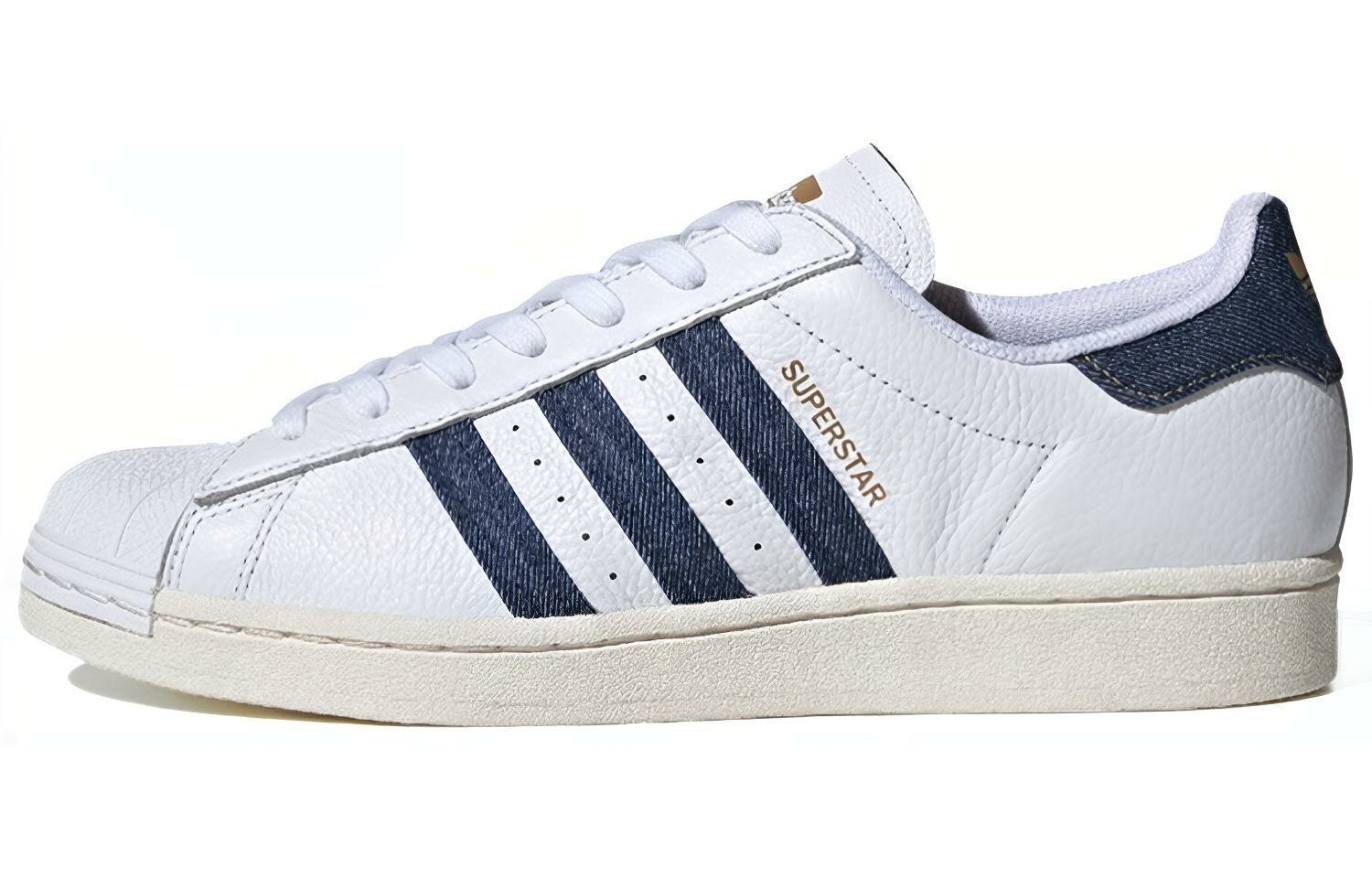 Кроссовки Superstar