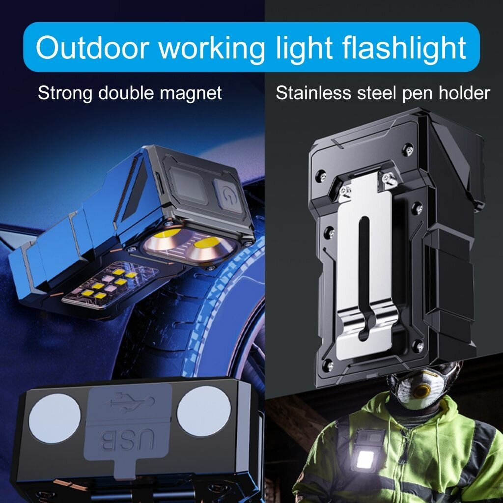 Наружный многофункциональный фонарик COB work light на открытом воздухе