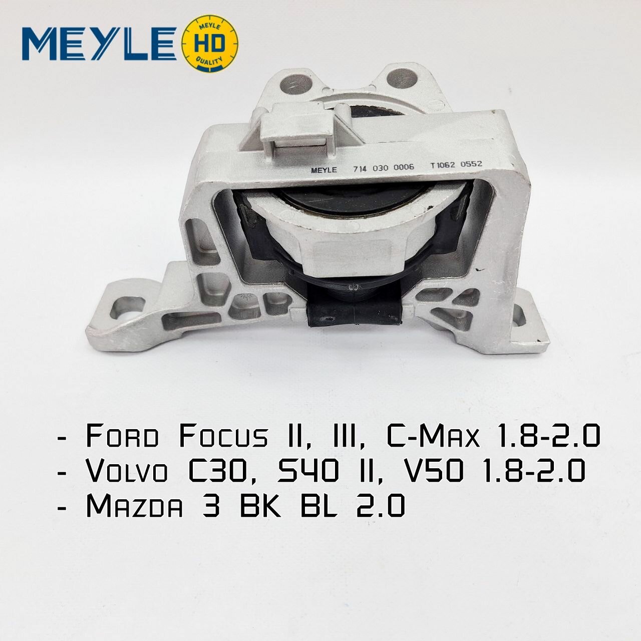 Правая Опора двигателя Meyle для Ford Focus 2,3, C-Max, Mazda 3 1.8-2.0 Форд Фокус II III Ц Макс Мазда