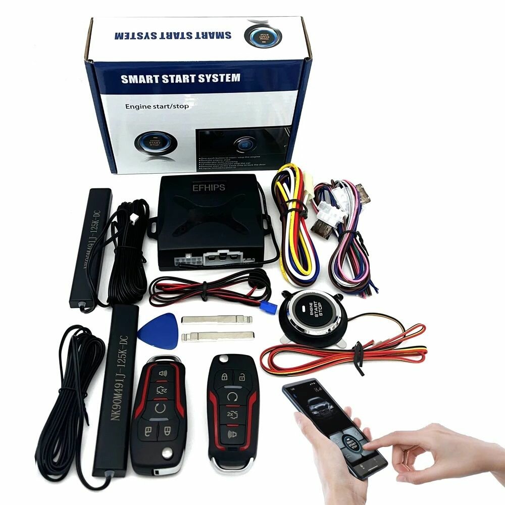 Новая автоматическая система старт-стоп без ключа, сигнализация при запуске двигателя, система запуска одной кнопкой, дистанционное управление, автомобильные аксессуары